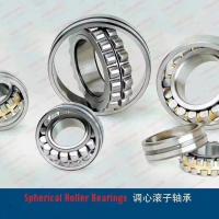 China Yoongshing High Quality Excavator Bearing 120BA16 Excavator Ball Bearings 120BA16 Size 120*165*22mm for sale
