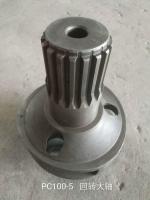 China PC60-6 PC60-5 Swing Motor  Reduction Gear Box Pinion Shaft with Carrier for sale