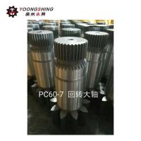 China PC60-7 PC75 Wholesale 201-26-71140 Swing Shaft Pinion for Swing Motor Reducer Drive Spare Parts for sale