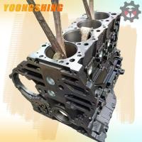 China Yoongshing High Quality  Excavator Diesel Engine Parts and Assembly for 4HK1 Engine Assy and Parts for sale
