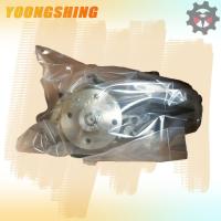 China YOONGSHING Automation Excavator China Supplier Excavator Engine Water Pump Support 4BD1 8-94376865-0 for sale