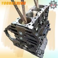 China 4HK1 Engine 6UZ1 6WG1 6BG1T Motor 4BD1 Diesel Engine Assembly Cnc for Isuzu Excavator for sale