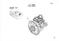 China Hydraulic Pump ZX200LC ZX240 ZX250 Excavator Spare Parts Main Pump for Hitachi 9191164 Yoongshing for sale