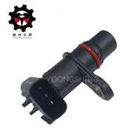 China Engine Wire Harness Oil Pump Sensor  and Other Components 6754-81-9441 4939588 for sale