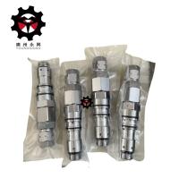 China Rotary Valve DH55 DH60 DH80 for Daewoo Excavator Swing Relief Safety Overflow Valve for sale