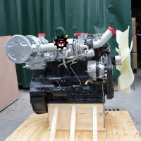 China 307D 308D EXCAVATOR COMPLETE DIESEL ENGINE D04EG NEW UNIT D04EG ENGINE ASSEMBLY FOR MITSUBISHI for sale
