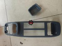 China Lonking Excavator Decorative Panel, Armrest Box Decorative Panel for sale
