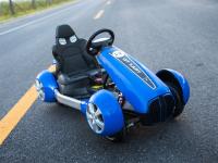 China Electric Kids Go Kart Ride On Car with Remote Control 550 Motor 30kg Max Load for Ages 3-12 for sale