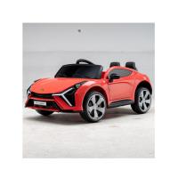 China 12V Kids Electric Ride On Car 2 Seats Remote Control 380 Motor for Ages 3-8 for sale