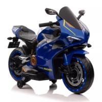 China Electric Kids Motorbike 12V 4.5Ah Battery Ride On Toy with LED Light for Ages 2-12 for sale
