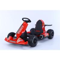 China 12V Battery Powered Kids Ride On Car with 550 Dual Motor Adjustable Speed for Ages 3-8 for sale