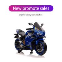 China Electric Kids Motorbike 12V 4.5Ah Battery Ride On Toy with LED Light for Ages 2-12 for sale
