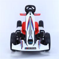 China Kids Electric Ride on Go Kart 12V Battery Powered Car with 550 Dual Motors for Ages 3-12 for sale
