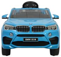 China Let Your Kids Cruise in Style with This Plastic Electric Ride On Toy Lights Function for sale