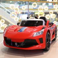 China Plastic Rechargeable Battery Remote Control Kids Ride On Car 19kg 17kg 6V4.5 2 for sale