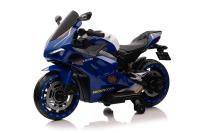 China PP Plastic Rechargeable Kids Motorcycle 2 Wheels Ride On Car 12V Battery for Children Aged 2-4 for sale