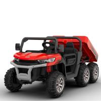 China 6 Wheel Kids Electric Ride On Car with 2.4G Remote Control Music Lights for 3+ Years for sale