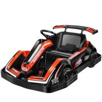 China Kids Electric Ride On Car 12V7 Battery 550 Motor Remote Control Music for Ages 3-8 for sale