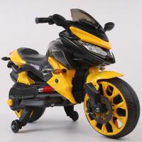 China 12V Battery Powered Kids Ride On Motorcycle for Children Ages 2 to 12 Years for sale