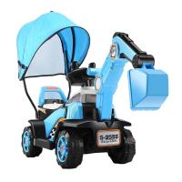 China Children Electric Tractor Ride On Car with Battery Operated Excavator for Ages 0-7 Years for sale