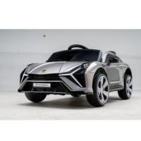 China 12V Two Seater Kids Ride On Electric Toy Car with Remote Control for Ages 3-8 for sale