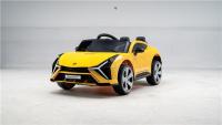 China 12V Two Seater Kids Ride On Electric Toy Car with Remote Control for Ages 3-8 for sale