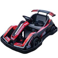 China Kids Electric Go Kart Car 12V Battery 4 Wheels Ride On Toy for Ages 3-8 Remote Control for sale