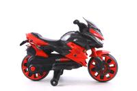 China Electric Kids Ride On Motorcycle 12V Battery Powered Toy with Power Display for Ages 5-7 for sale