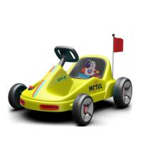 China Kids Electric Ride On Car 6V 4.5Ah Battery Powered with Remote Control and Power Display for sale
