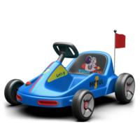 China Kids Electric Ride On Car 6V 4.5Ah Battery Powered with Remote Control and Power Display for sale