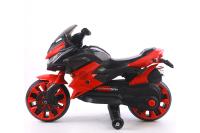 China Electric Kids Ride On Motorcycle 12V Battery Powered Toy with Power Display for Ages 5-7 for sale