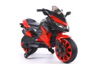 China Electric Kids Ride On Motorcycle 12V Battery Powered Toy with Power Display for Ages 5-7 for sale