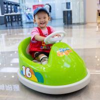 China Battery Powered Kids Bumper Car 6V 4.5A Ride On Toy for Outdoor Fun Ages 2-10 for sale