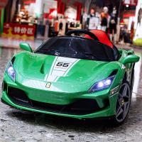 China 12V Battery Powered Ride On Toy Car for Kids with MP3 Bluetooth Remote Control 2 Motors for sale