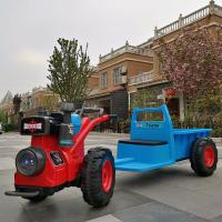 China PP Plastic Ride On Electric Pedal Mini Tractor Car for Children 8-13 Years 12V4.5AH for sale