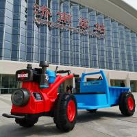 China PP Plastic Ride On Electric Pedal Mini Tractor Car for Children 8-13 Years 12V4.5AH for sale