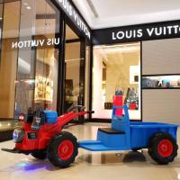 China PP Plastic Ride On Electric Pedal Mini Tractor Car for Children 8-13 Years 12V4.5AH for sale