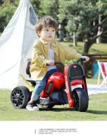 China Electric Kids Ride on Motorcycle 20W Battery Powered Toy Car with Music and Lights 525pcs per 40HQ for sale