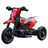 China Kids Electric Ride On Motorcycle 20W Battery Powered Toy Car with Music Lights for Ages 2-7 for sale