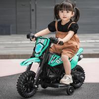 China Kids Electric Ride On Motorcycle 20W Battery Powered Toy Car with Music Lights for Ages 2-7 for sale