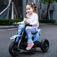China Kids Electric Ride On Motorcycle 20W Battery Powered Toy Car with Music Lights for Ages 2-7 for sale