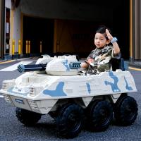 China Kids Electric Toy Tank 12V 6X6 Wheels Ride On Car with Remote Control for Ages 2-7 for sale