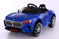 China 12V Kids Ride On Car with Remote Control 2.4G Dual Drive Battery Powered 113x60x45cm for sale