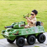 China 12V Kids Electric Ride On Tank Armored Car with 4WD Remote Control for Children Ages 2-7 for sale
