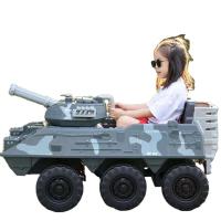 China 12V Kids Electric Ride On Tank Armored Car with 4WD Remote Control for Children Ages 2-7 for sale