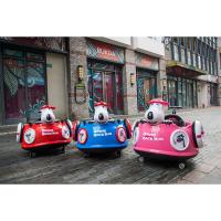 China 6V Children's Ride On Electric Car with Remote Control Authentic and Performance for sale