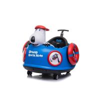 China 6V Children's Ride On Electric Car with Remote Control Authentic and Performance for sale