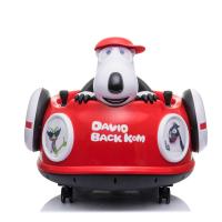 China 6V Children's Ride On Electric Car with Remote Control Authentic and Performance for sale