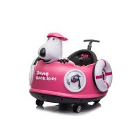 China 6V Children's Ride On Electric Car with Remote Control Authentic and Performance for sale