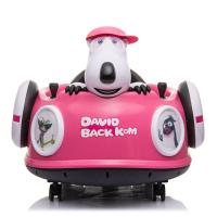 China 6V Kids Ride On Electric Car with Remote Control USB Music and Stories for Ages 2-7 for sale